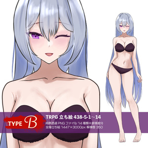 墨で描いた和風アートの九尾の狐 - png(背景透過) or ai(ベクター) s5 - chicodeza pixiv booth - BOOTH