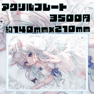 MOTAKE.アクリルスタンド（立ち絵） - MOTAKE.のギルド - BOOTH