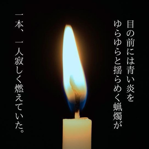 エモクロアTRPG『アイアンルーム』 - shitaiwindow - BOOTH