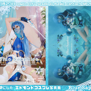 COMIC CITY SPARK 18 新刊2冊セット - Toxic Candy - BOOTH