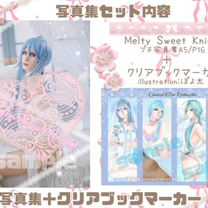 COMIC CITY SPARK 18 新刊2冊セット - Toxic Candy - BOOTH