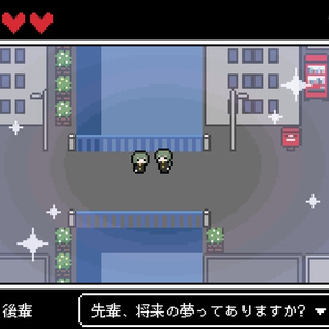 【白泥の夢】ちみキャラマスキングテープ - 箱の中 - BOOTH
