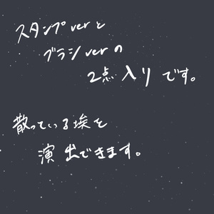 trpgシナリオ「bottom of the sea」 - doruto721 - BOOTH