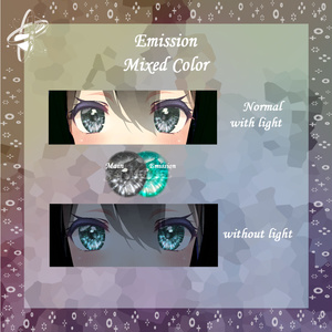 【New NecoMaid専用】プランネット瞳テクスチャ Planet Eye Texture - 宇宙船の小さな店 - BOOTH