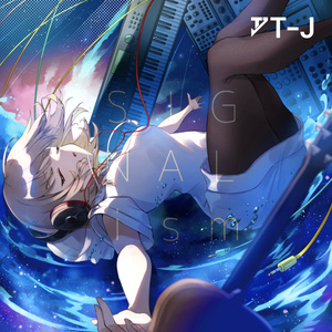 ツギハギミュージックライフ - T-J - BOOTH