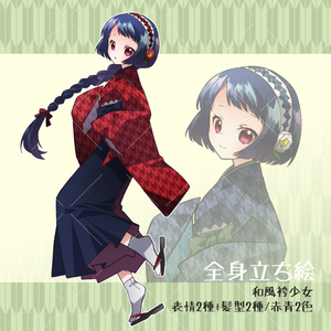 【DX3rd】30と30のベンチ - シャムロック - BOOTH