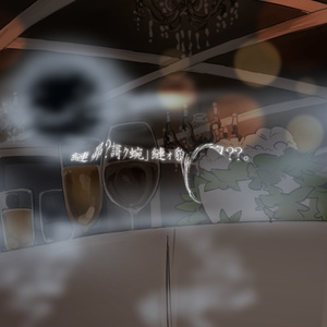 【クトゥルフ神話TRPG ペンギン・フロート・ナイト】 - あいら工房 - BOOTH