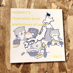 缶バッジ【ねこにゃん】 - STUDIO NONKEY - BOOTH