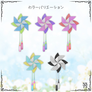 【VRC想定】ティアラヘイロー / Tiara Halo - NS73 - BOOTH