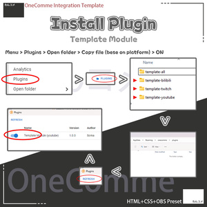 【わんコメプラグイン】Template Utils - OneComme Plugin - Somaのお店 - BOOTH