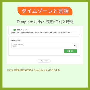【わんコメテンプレート】インテグレーション黒白プリセット弾幕スタイル【コメント枠】 - Somaのお店 - BOOTH