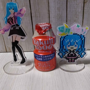 【β版】シフォンな色違いワンピ - raychell-iori - BOOTH