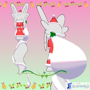 Shoes - No.52 ALLOCER【桔梗、しなの、セレスティア、シフォン対応】 - JACK SKYNET TEC - BOOTH