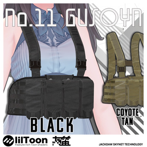 Horn - No.39 MALPHAS - JACK SKYNET TEC - BOOTH