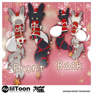 No.11 GUSOYN CHEST RIG - JACK SKYNET TEC - BOOTH