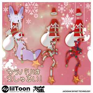 No.11 GUSOYN CHEST RIG - JACK SKYNET TEC - BOOTH