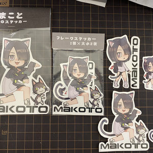 makoto-memory - BOOTH