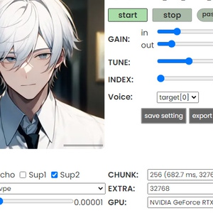 [RVC][KR][JP] Female voice model -Jihye- / RVC 모델 지혜 - vendit - BOOTH