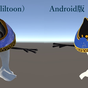 【無料】「シンプルなメカ義眼 Terminator」Ver.1.1【VRChat想定】【MA対応】 - 黒化堂 nigredou - BOOTH