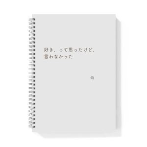 すこし泣いた日バッジ32mm - 小さな感情と、小さな物語 - コモノト - BOOTH