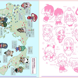 DXM ROBO GAME Card Holder - 猛想図鑑BOOTH - BOOTH