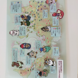 DXM ROBO GAME Card Holder - 猛想図鑑BOOTH - BOOTH