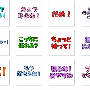 BOOPに関する人気の同人グッズ115点を通販できる! - BOOTH