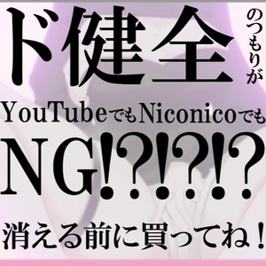 生誕記念グッズ めがねふき - 茶点カノン-Chatate Canon- - BOOTH