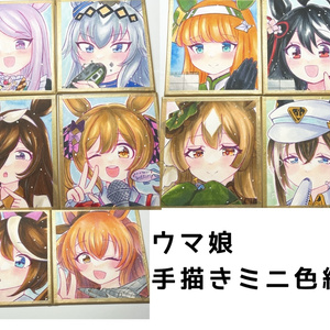 DL版【C105新刊】デカキュア！-Heroine side- - ちゃこしのBOOTH - BOOTH