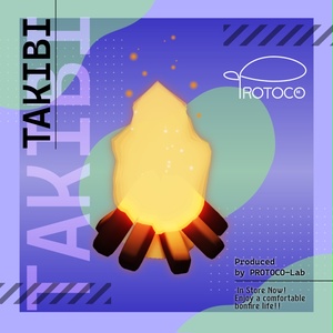 【サナティア対応】 SDF影テクスチャ - PROTOCO-Lab - BOOTH