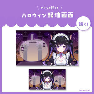 FPSサムネイル素材【Vtuber素材】 - いぬごや - BOOTH