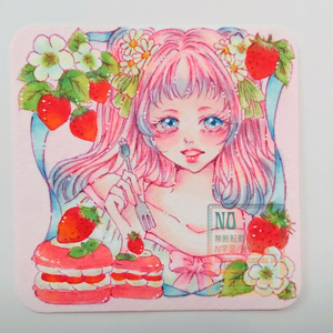 すずらん - toiro-io - BOOTH