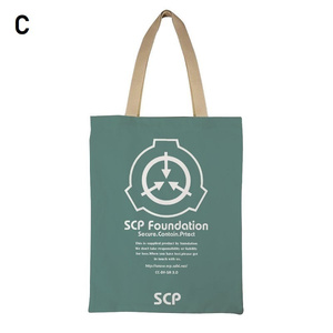 SCP-4012 アクリルキーホルダー - gyokairui-1618 - BOOTH