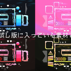 【CoC6版】がいがい【新規継続可秘匿2PL】SPLL:E197773 - はいすいかん - BOOTH