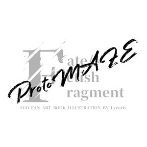 【C104】一ノ瀬うるは B2タペストリー - ProtoMAZE - BOOTH