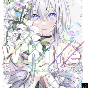 【C106】胡桃のあ B2タペストリー - ProtoMAZE - BOOTH