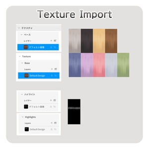 【FREE/無料】Arbor Shirt【VRoid Texture】 - HULAFT - BOOTH