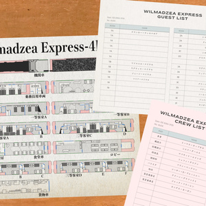CoCTRPG「夢墜ち」 SPLL:E196293 - ごちそうルールズ - BOOTH