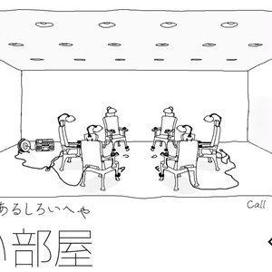 CoCTRPG「夢墜ち」 SPLL:E196293 - ごちそうルールズ - BOOTH