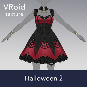 IMPROVED Male Muscle Body VROID texture - Tessa's Trendy Tees - BOOTH