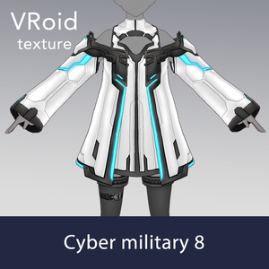 【VRoid texture 13】サイバーミリタリー - OFUJI STORE - BOOTH