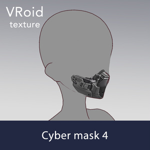 vroid maskに関する人気の同人グッズ520点を通販できる! - BOOTH