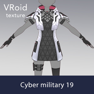 【VRoid texture 29】サイバースーツ3 - OFUJI STORE - BOOTH