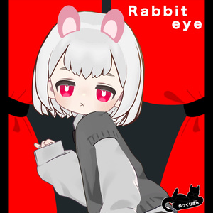 【Free】キプフェルちゃん専用アイテクスチャ「Spica eye」 - ぬっくりのお店 - BOOTH