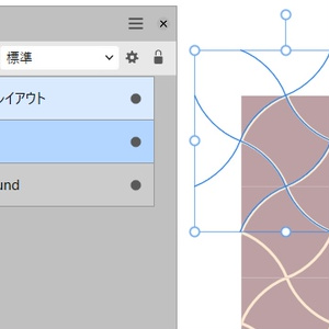 プログラミング初心者のためのInDesign JavaScript（ExtendScript）の教科書 - CS5（シーエスファイブ） - BOOTH