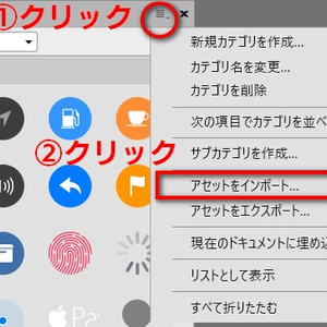 プログラミング初心者のためのInDesign JavaScript（ExtendScript）の教科書 - CS5（シーエスファイブ） - BOOTH