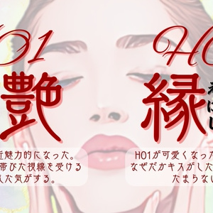 4ページ目 - クトゥルフ神話TRPGに関する人気の同人グッズ17421点を通販できる! - BOOTH