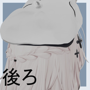 【VRChat】【3アバター対応衣装】zi zi zipper - tanukisanのお店 - BOOTH