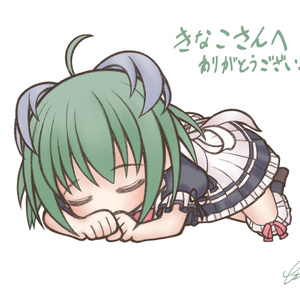 K・O・A・L・A（がんじょう版） - mes MAISONS - BOOTH