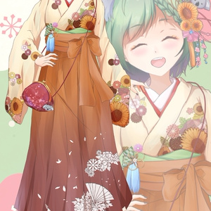 K・O・A・L・A（がんじょう版） - mes MAISONS - BOOTH